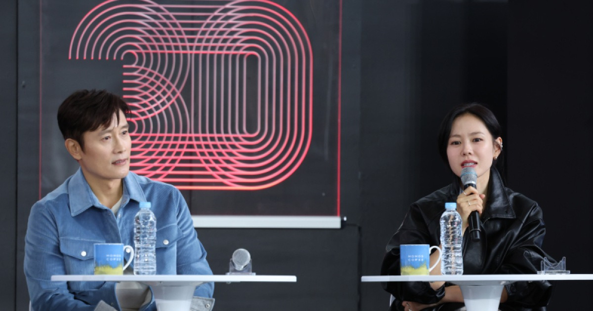 [30th BIFF] ‘어쩔수가없다’ 이병헌 “손예진, ‘♥이민정’ 절친…현빈과 부부 모임도”