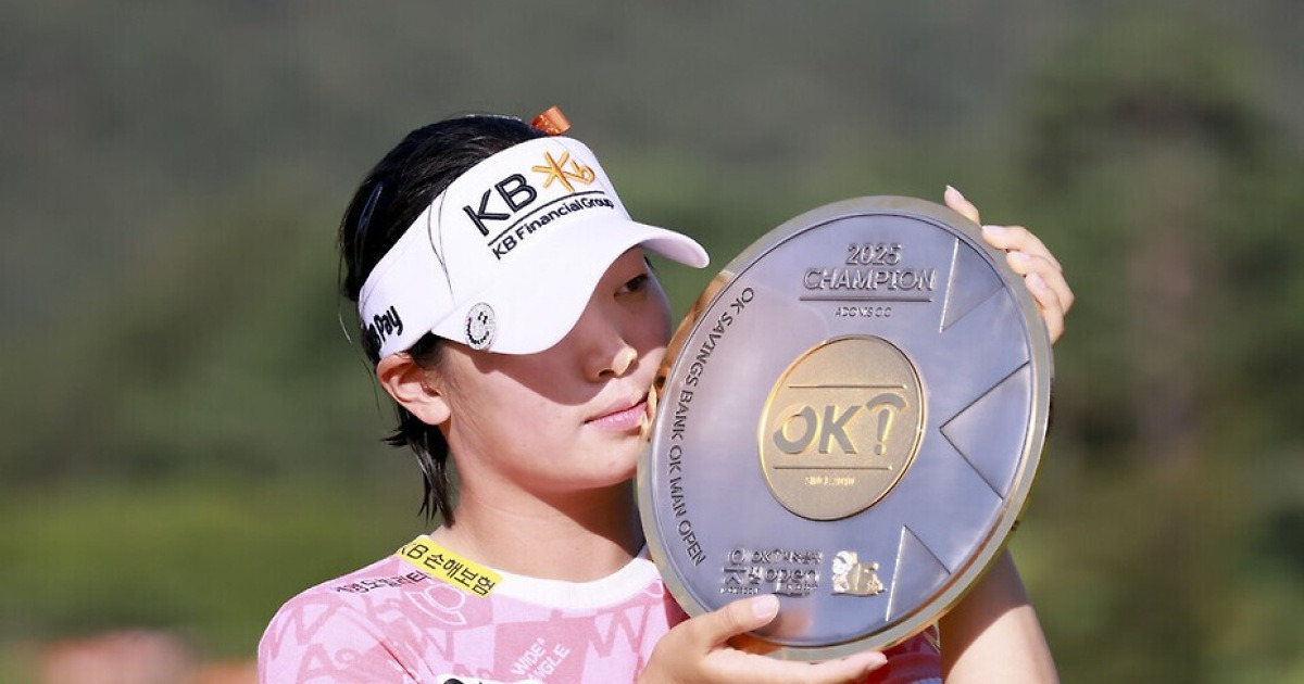 방신실 KLPGA 시즌 3승 기록, 와이드앵글과 만든 우승 DNA