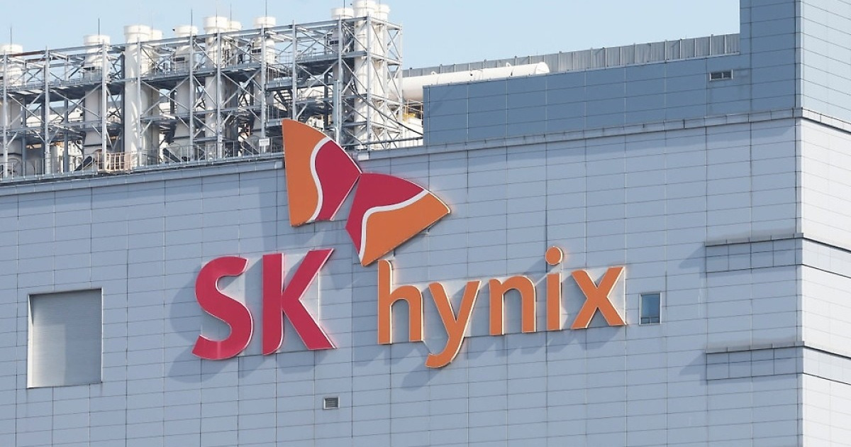 "SK하이닉스, 3분기 실적 발표까지 호황 기대감 지속 전망"-IBK