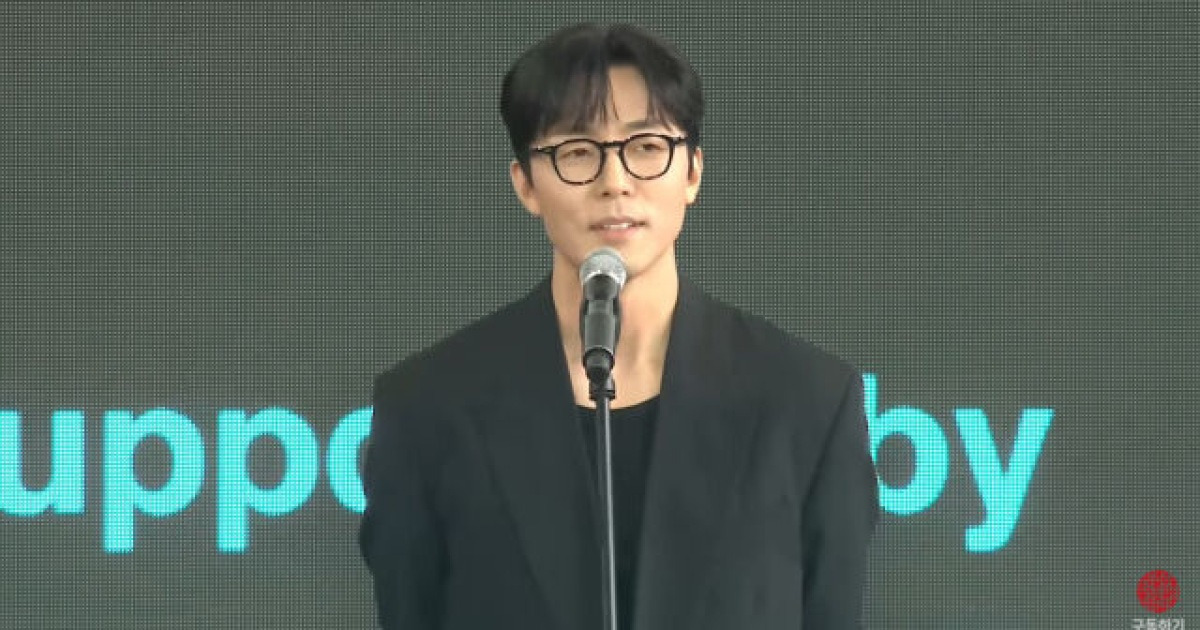 '당신이 죽였다' 이무생, 파격 단발머리 변신…"잘생겨서 캐스팅" [30th BIFF]