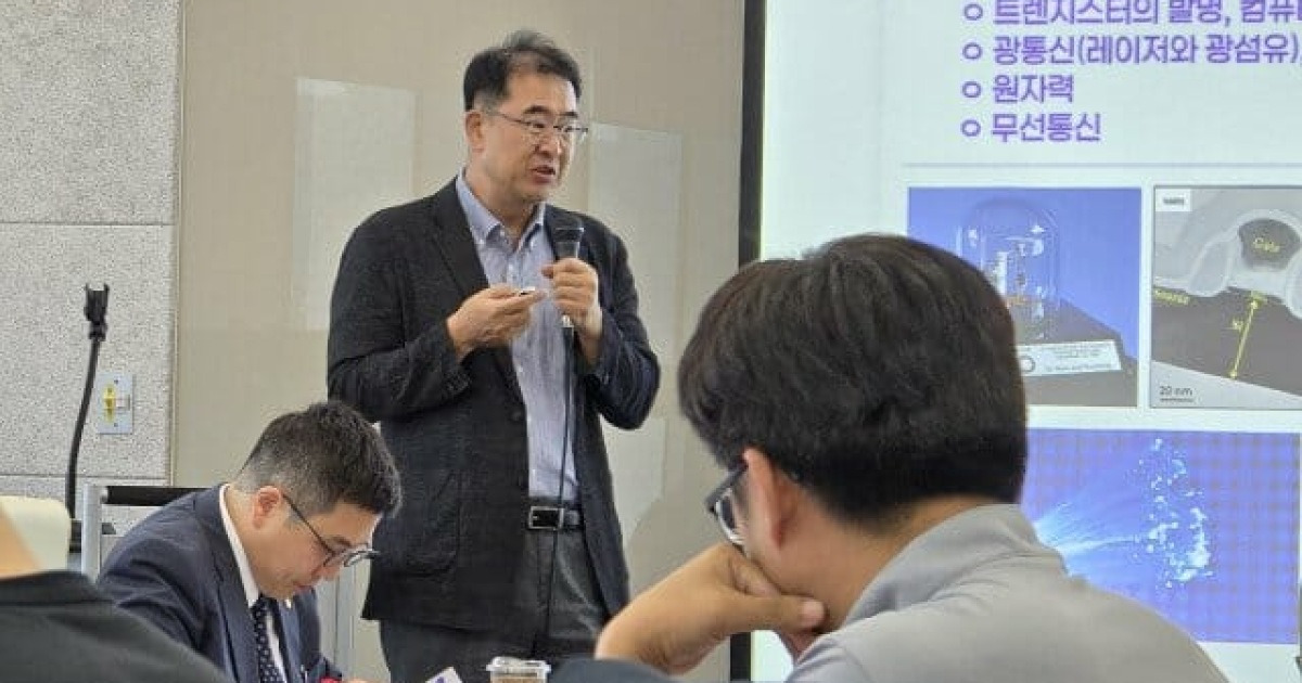 세계 최초로 ‘사이버-물리 AI(CPAI)’ 개념 제안…퀀텀센싱, 리게티와 공동 연구 추진