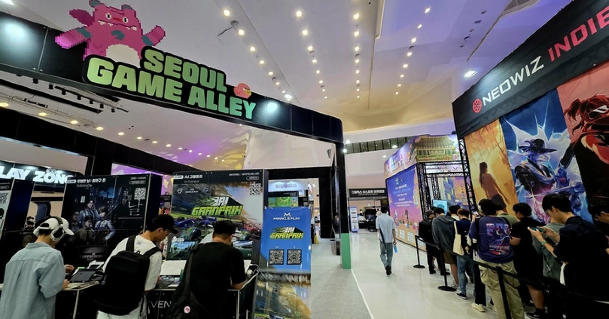'GES 2025' 성황리 개최…게임·e스포츠·K-콘텐츠 융합 체험