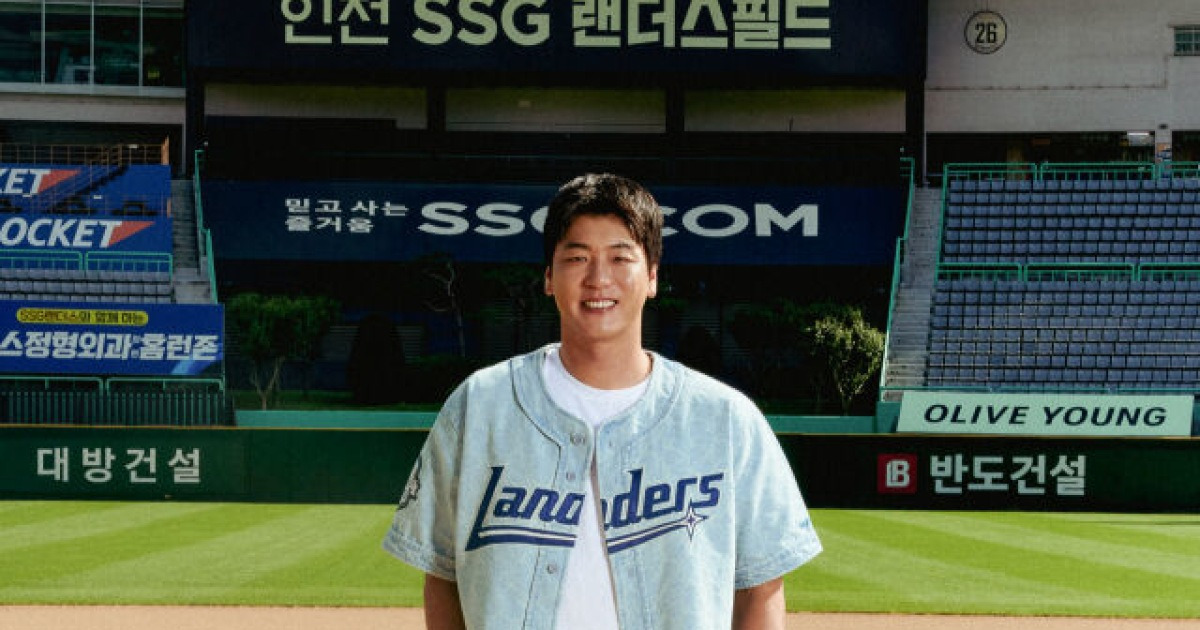 '김광현이 직접 디자인 참여' SSG, 무신사와 함께 김광현 ‘2000K 기념 MD’ 출시