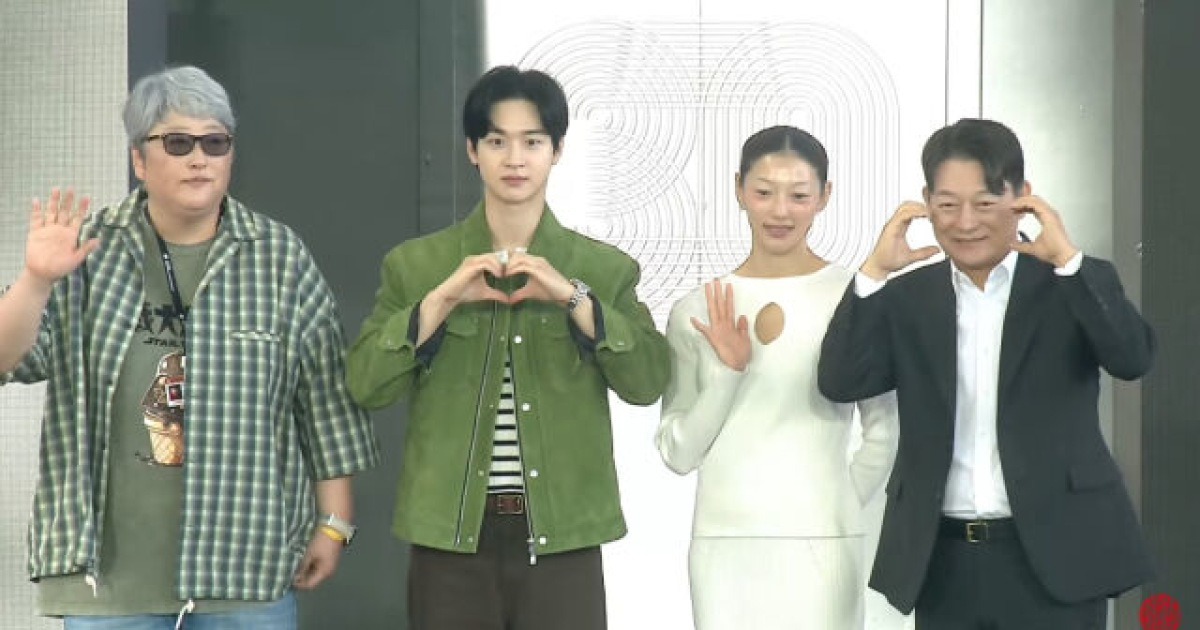 "7회 고현정, '꽝'하고 제대로"…종영 2회 남은 '사마귀', 부국제 찾았다 [30th BIFF](종합)