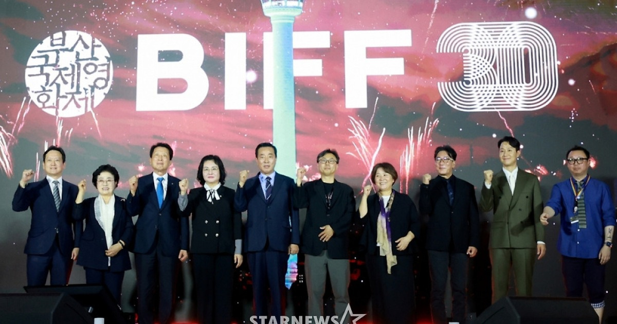 "확실히 변했다" 30살 부국제, 역대급 축제 [BIFF 중간결산] ①