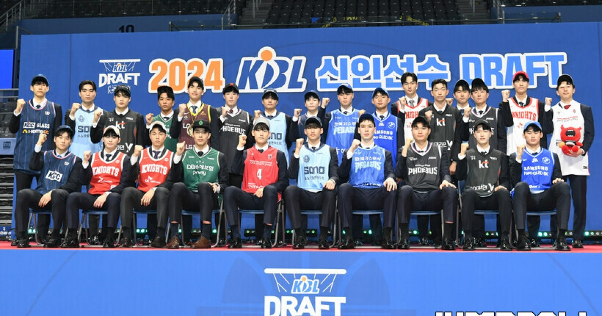 ‘얼리 엔트리 14명 포함’ KBL, 2025 신인선수 드래프트 참가자 46명 확정