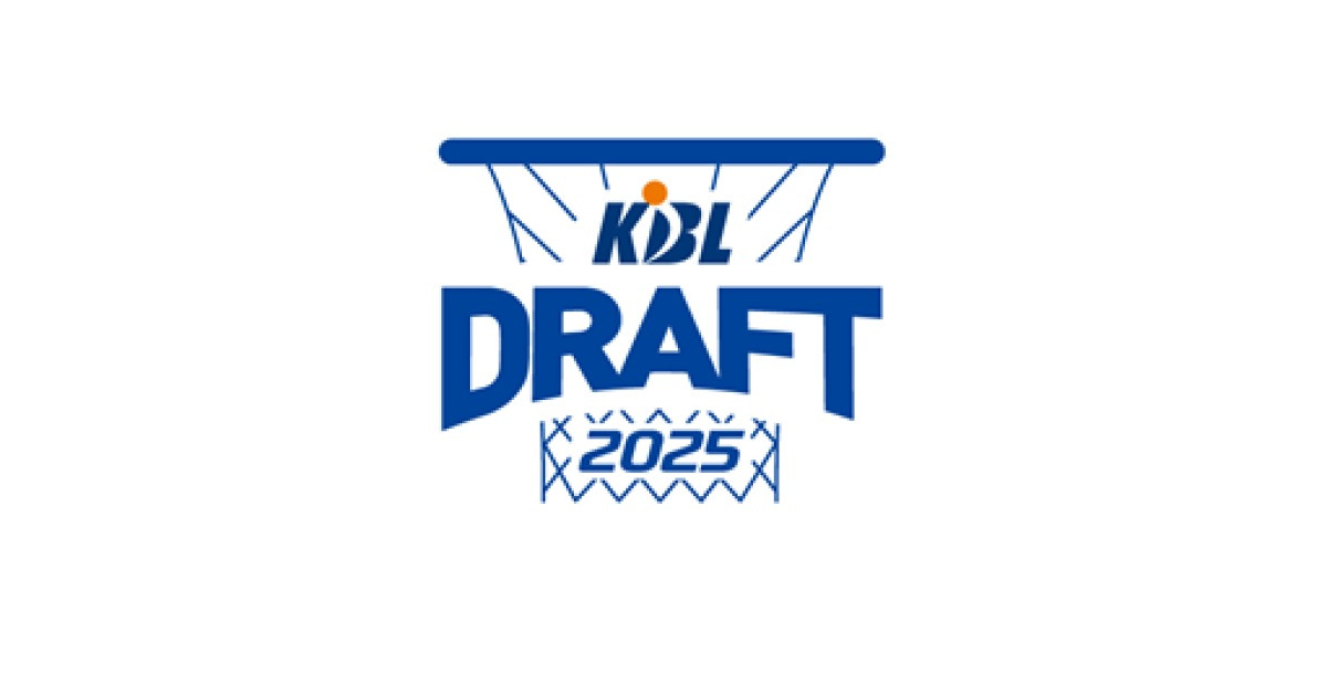 졸업 예정 29명+조기 신청 14명+일반인 참가자 3명...KBL, ﻿2025 신인선수 드래프트 참가자 최종 공시