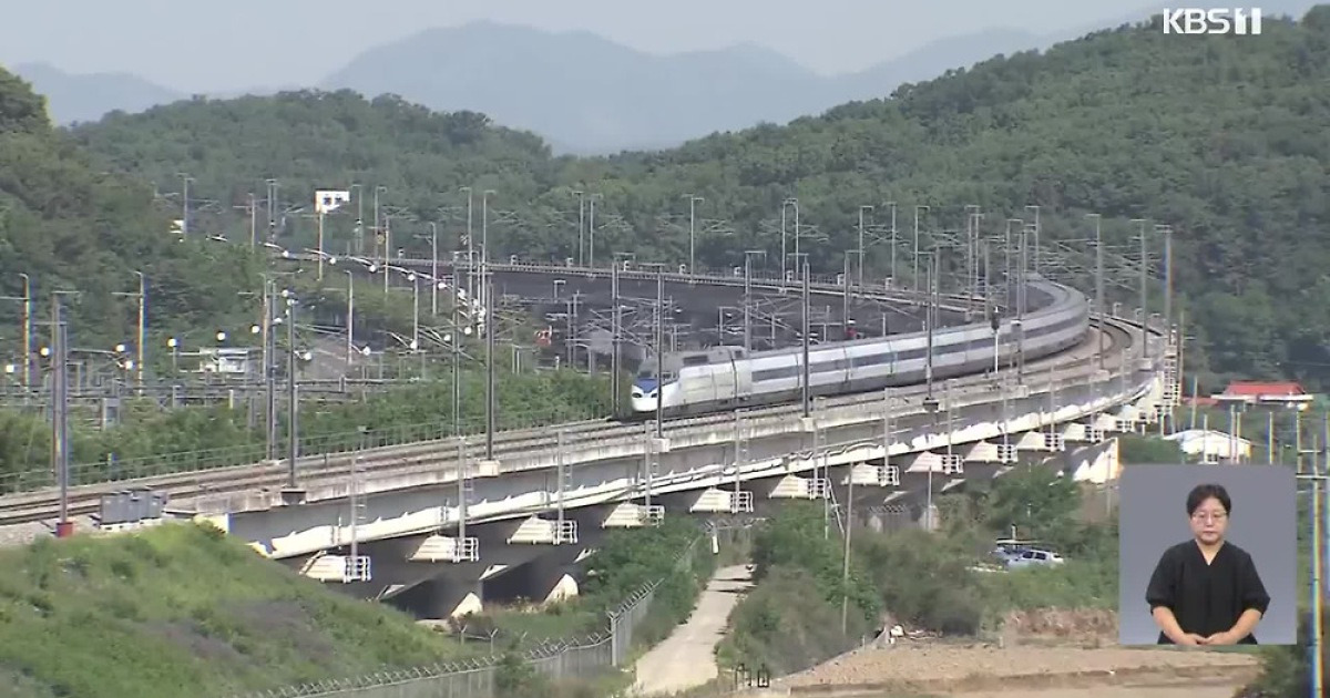 호남선 KTX 예매 전쟁, 이유 있었다