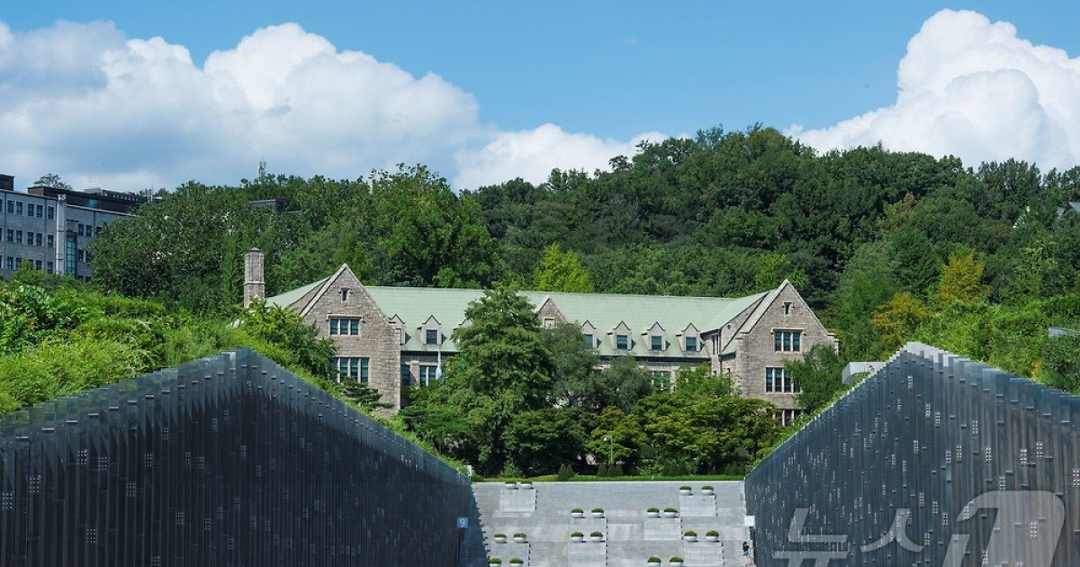 이화여대·창원대 등 4곳, '4단계 BK21 사업' AI 분야 예비 선정