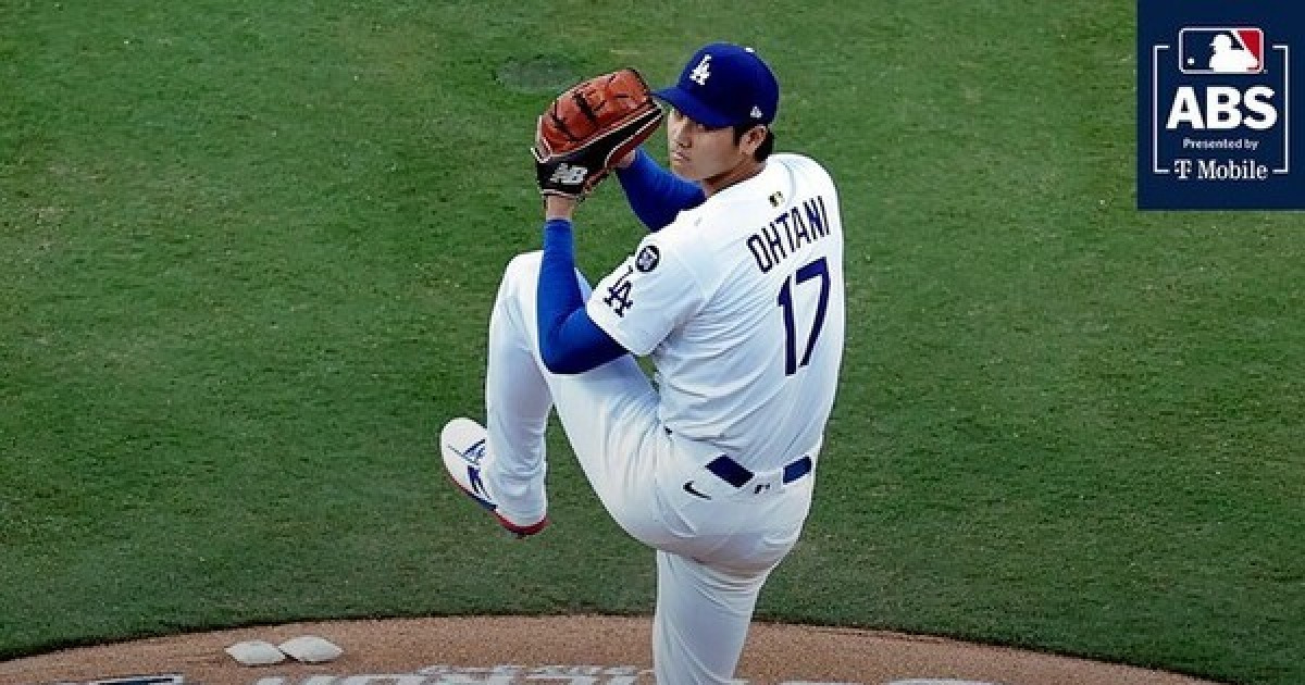 2026년부터 MLB에도 ABS 뜬다…KBO리그와는 달리 챌린지 방식으로 부분 도입