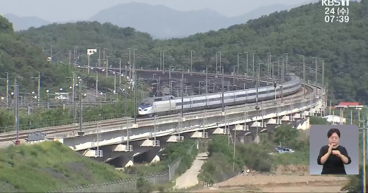 호남선 KTX 예매 전쟁, 이유 있었다