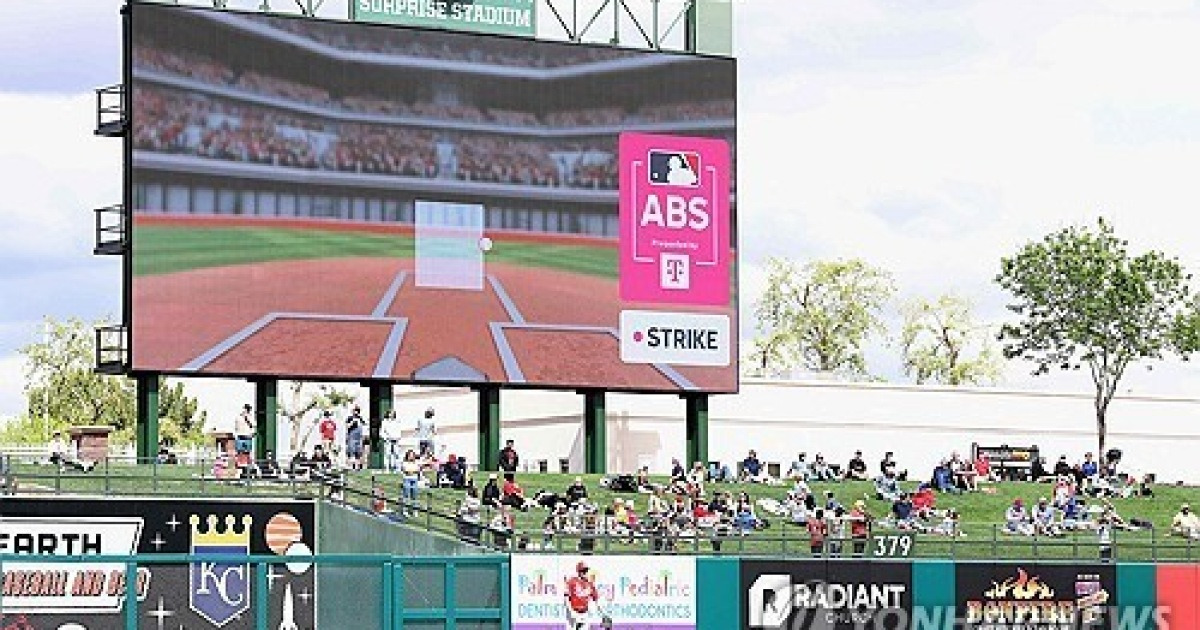 '역동성의 승리' MLB ABS, KBO보다 '한 수 위'