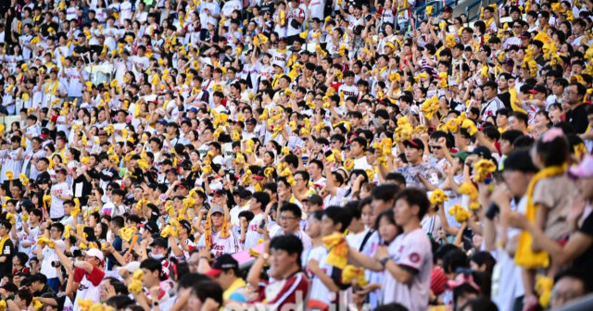 [공식발표] '60억 6538만원' KBO, 경쟁균형세 하한액 도입→미달 시 패널티…상한액 매년 5% 상향