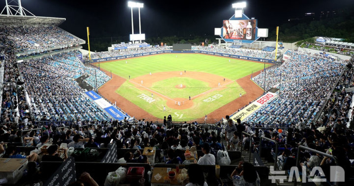 KBO, 리그 균형 발전 위해 제도 개정…샐러리캡 하한선 2027년 도입