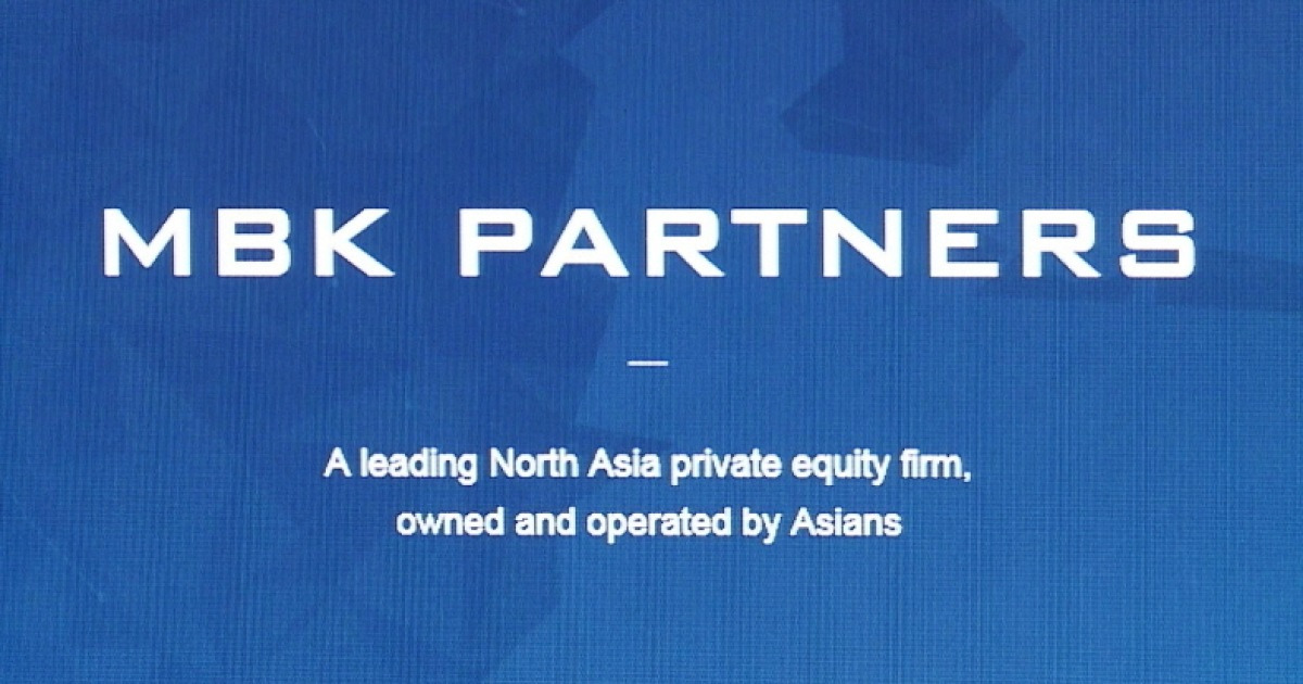 MBK, 홈플러스 사태 사과…2천억원 추가 투입