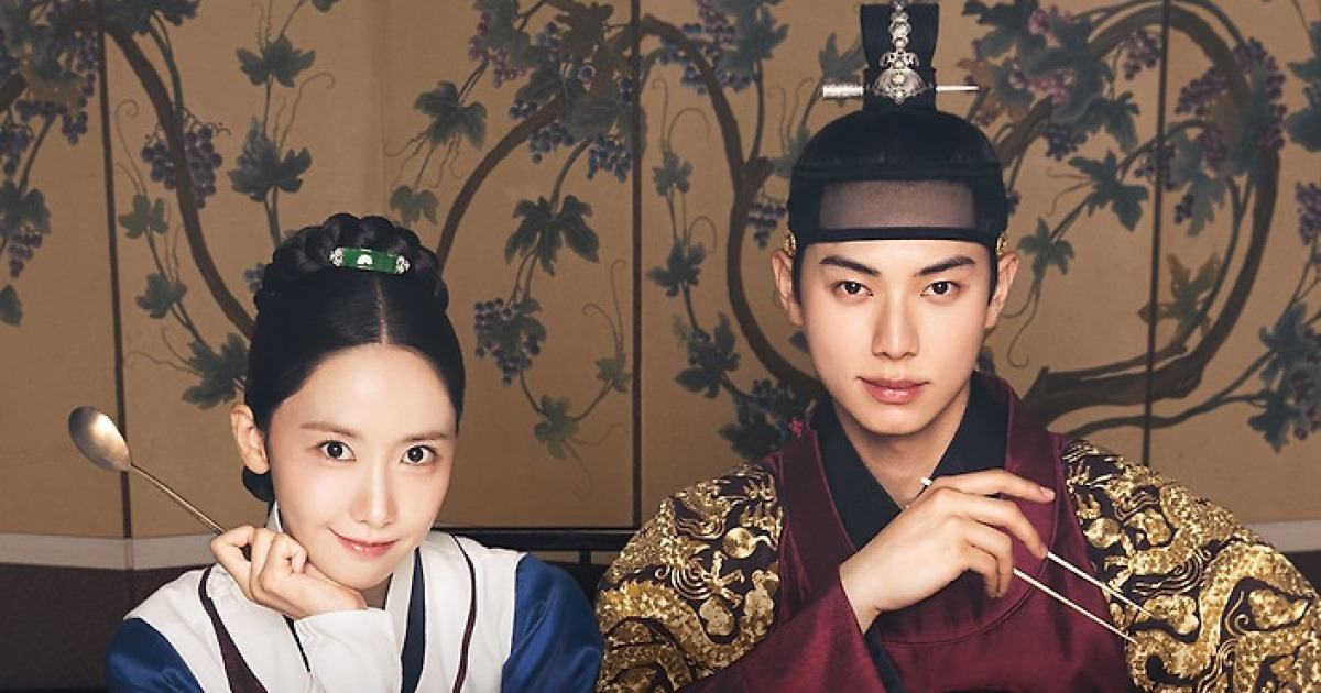 임윤아♥이채민 ‘폭군의 셰프’ 대박, CJENM 어깨춤