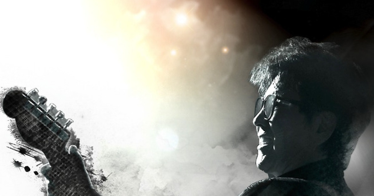 조용필 고척돔 콘서트, '3시간' 만난다…KBS "20분 확대 편성"