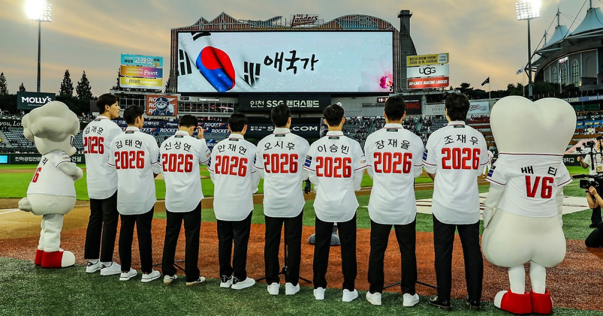 SSG, 2026 신인선수 환영 행사…1라운더 김민준 "가슴 벅차"