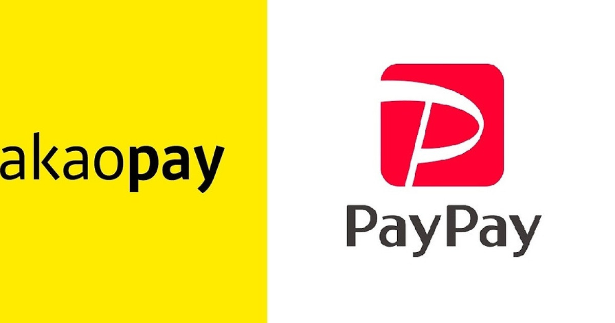 Kakao Pay links Japan’s PayPay to offline payments in Korea