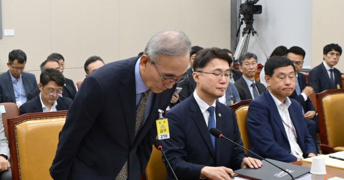 KT acknowledges vulnerabilities in femtocell management