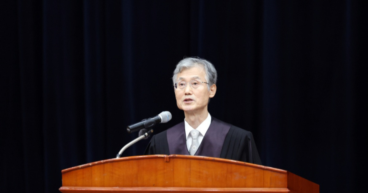 국민의힘 "조희대 청문회? 국정감사 있잖나"