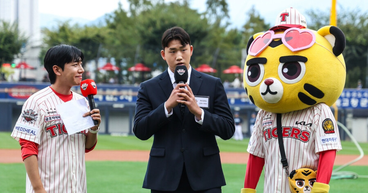 KIA, 2R 투수 김현수와 '1억3000만원' 계약…2026년 신인 9명과 입단 계약 완료