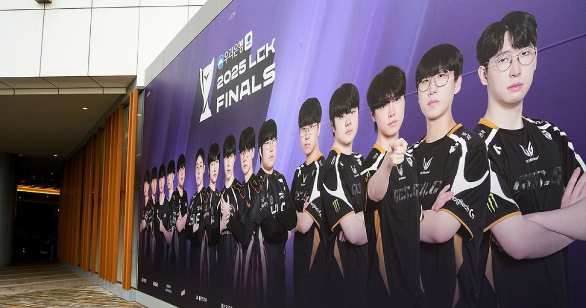 비에도 식지 않는 LCK 결승 열기…인천 모인 e스포츠 팬들