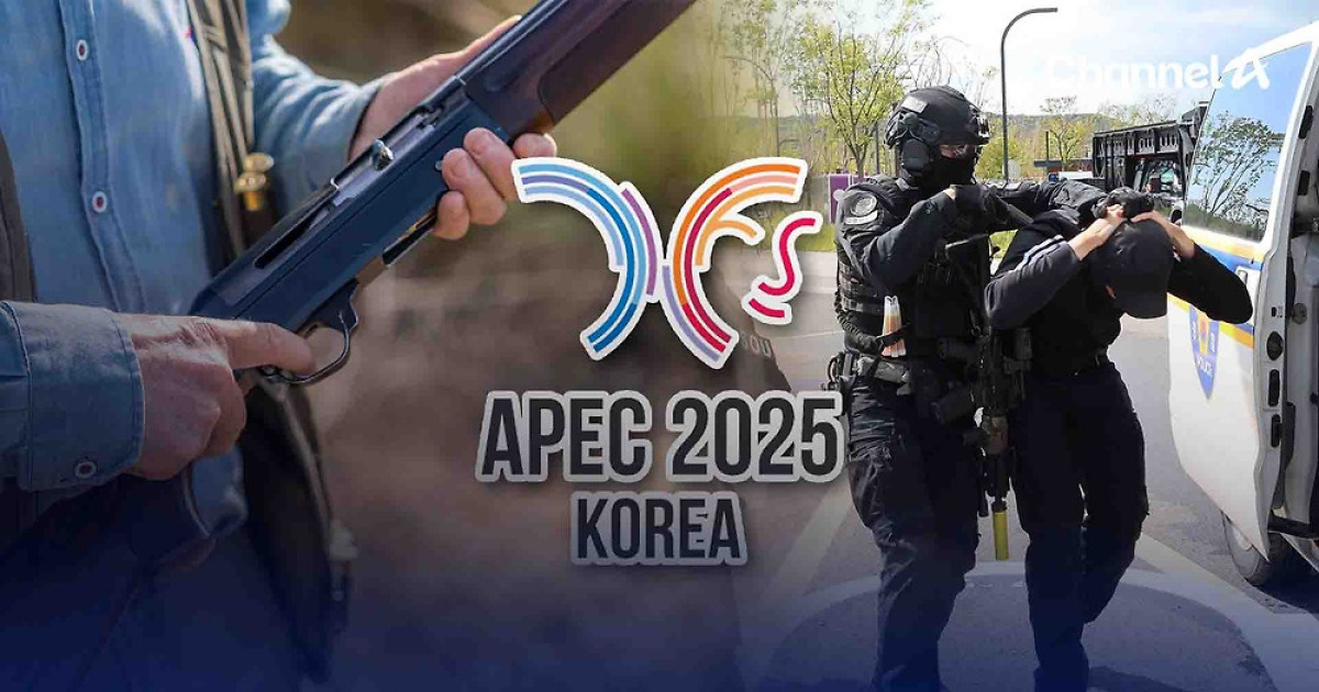 경찰 “APEC 기간 민간총기 8만정 출고 금지”