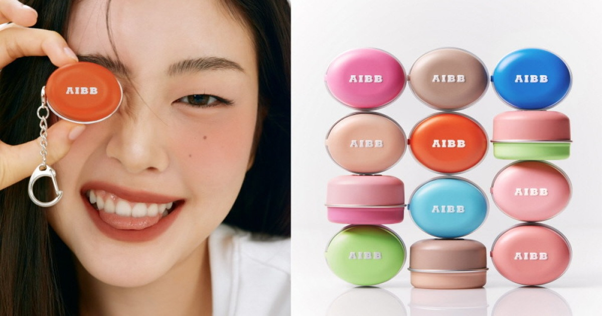 삐아 동생 브랜드 ‘아이쁘(AIBB)’, 에이블리 단독 런칭 …블러 틴 팟 20종 선보여