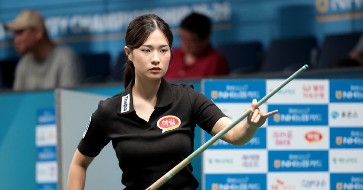 박정현-조예은, 여자프로당구 LPBA 5차 투어 1차 예선 통과