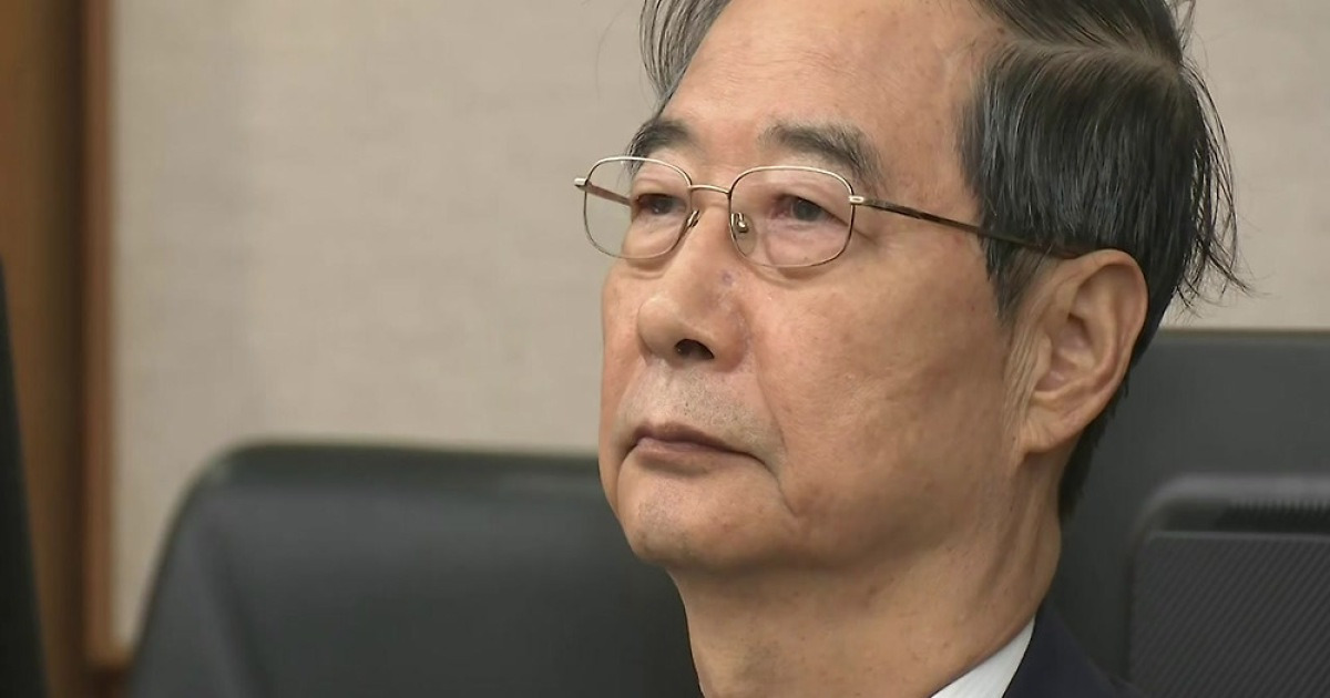 [속보] '내란 방조' 한덕수 첫 공판 1시간여 만에 종료