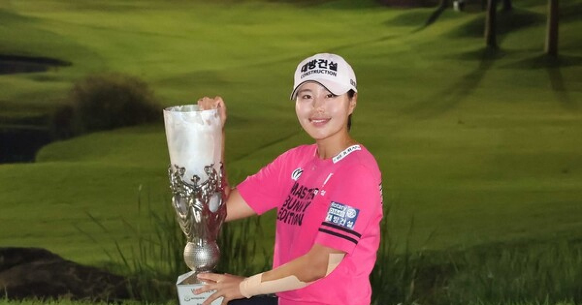 '야간 연장 우승' 성유진, 세계랭킹 21계단 도약한 70위…노승희·이예원·방신실·황유민도↑[KLPGA]