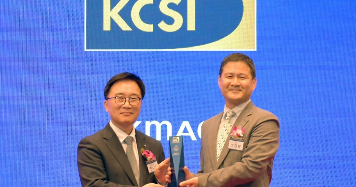 밍글링·‘다시 배낭’ 하나투어, 고객만족도(KCSI) 14년 연속 1위