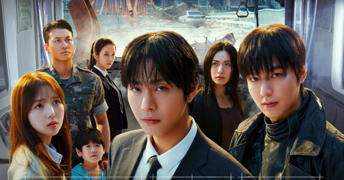 ‘전지적독자시점’ IPTV VOD 오픈