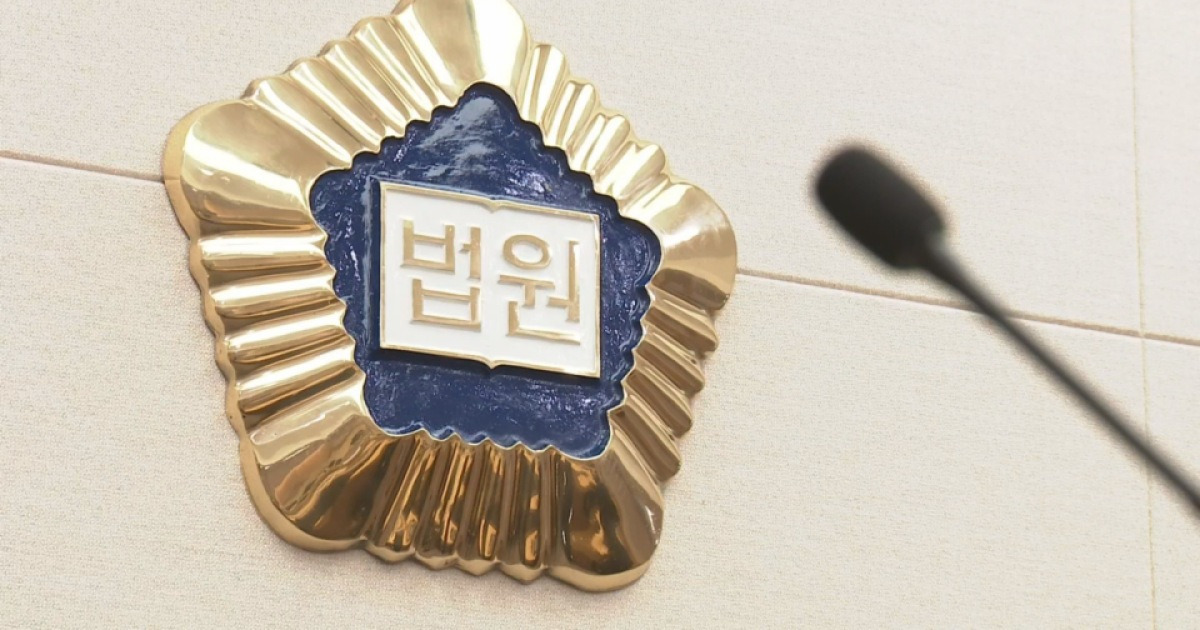 “피해자 기도에 흙이”…양봉업자 살해·암매장 70대, 2심서 ‘가중처벌’