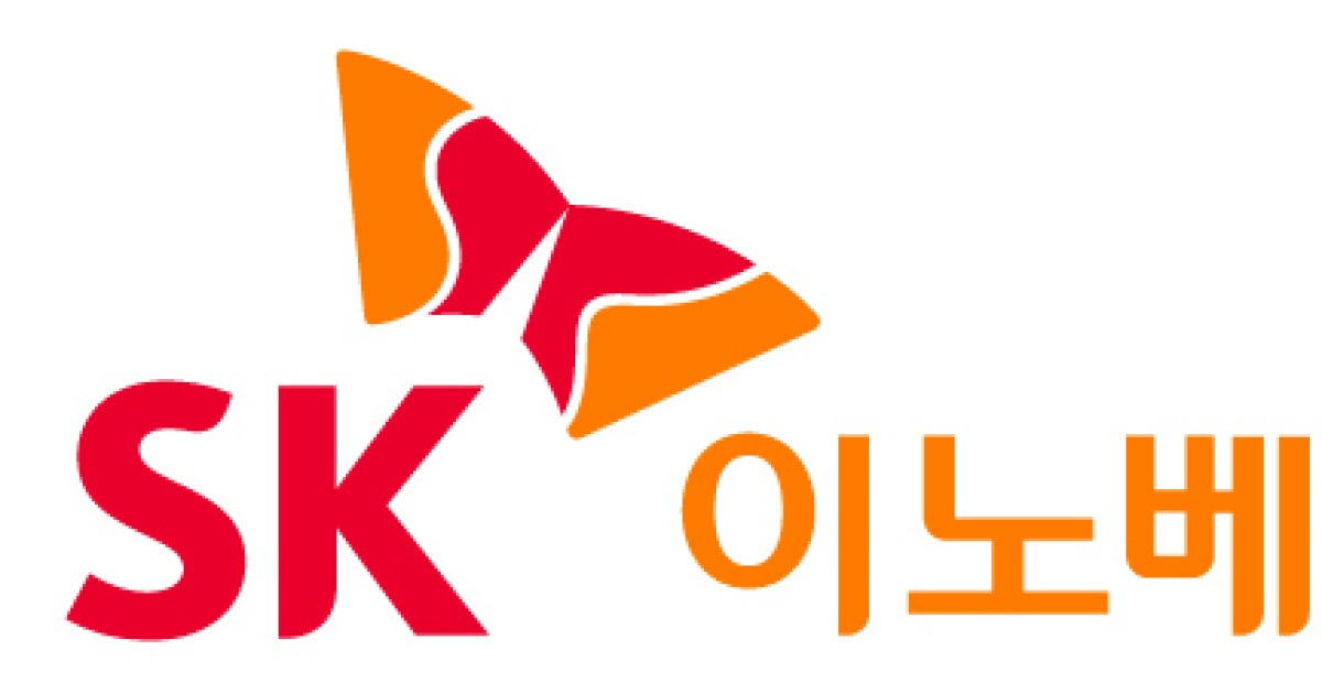 SK이노, 보령LNG터미널 지분 매각 우선협상대상자 IMM인베 선정