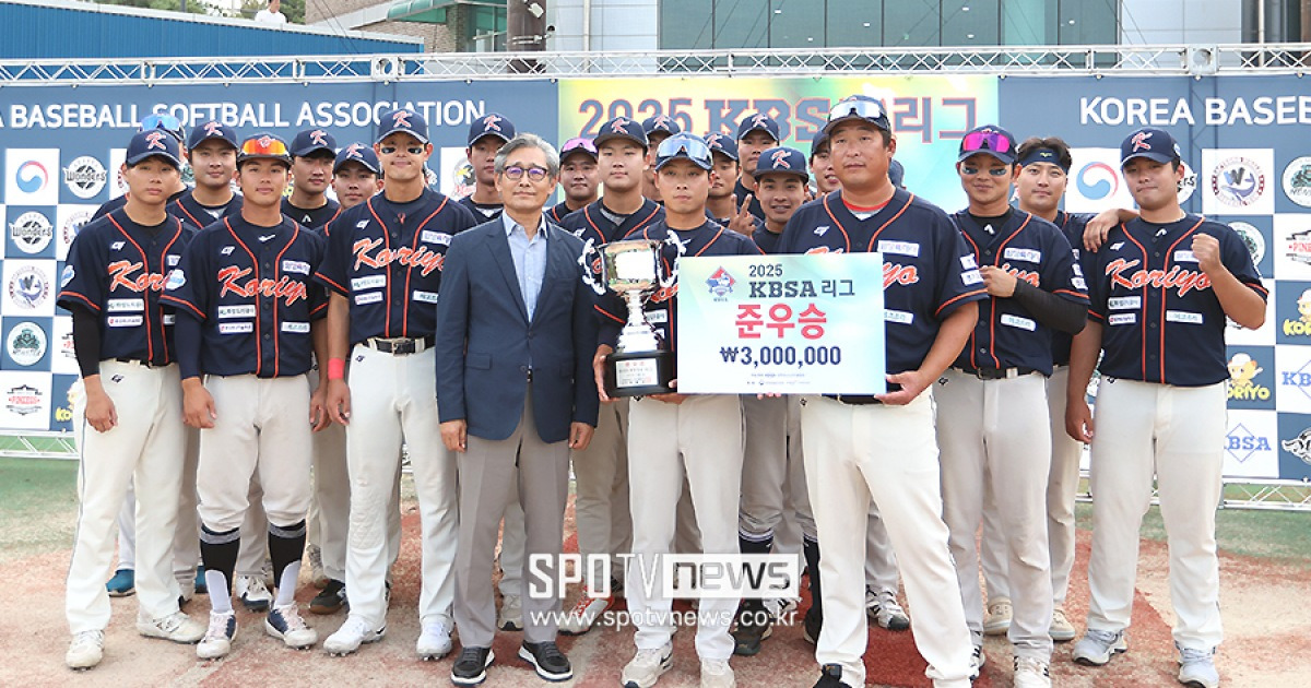 [포토S] KBSA 리그 준우승 거둔 화성 코리요