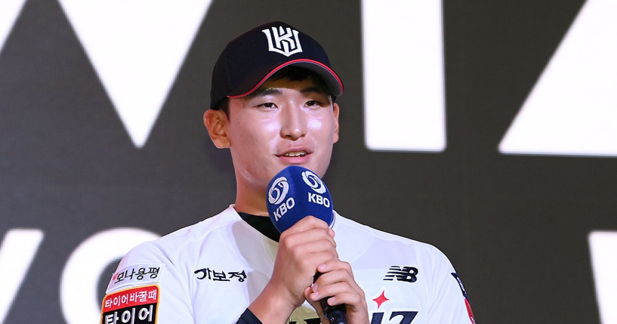 '1R 박지훈 2억6000만원 쾅' KT, 2026 신인 선수 11명과 계약 완료 [공식발표]