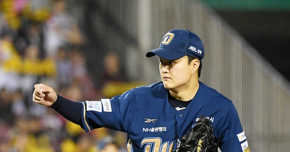 '전율의 155km' 신예 필승조 왜 WC 엔트리에서 빠졌나, 그 이유가 궁금해지는데...