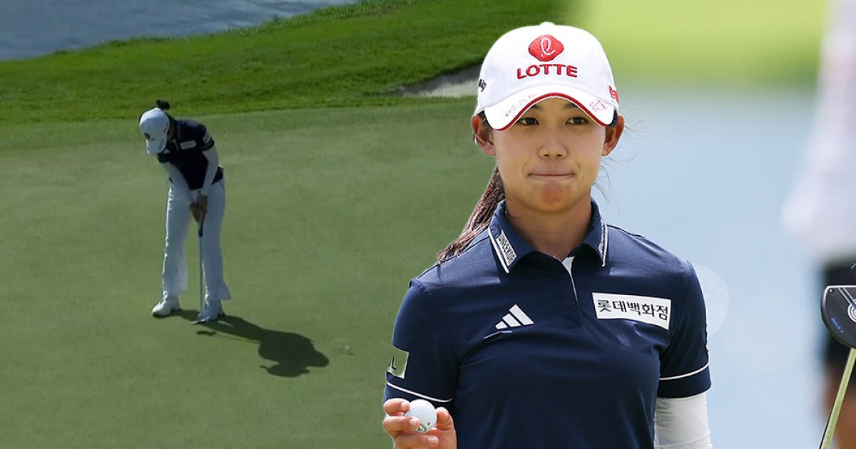 'LPGA 직행' 황유민, 세계 랭킹 33위로 도약