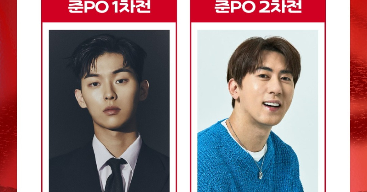 배우 최현욱·코미디언 김원훈, 준PO 시구…시타는 SSG 팬