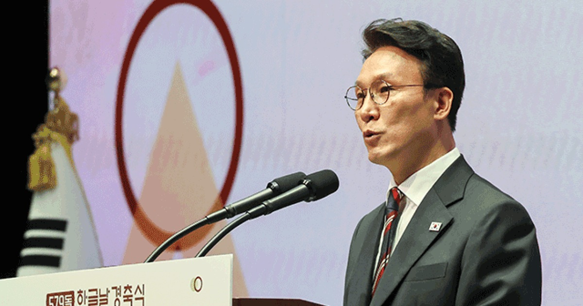 김민석 총리 “한국어와 한글, K-문화 원천…‘초격차 K-APEC’ 총력”