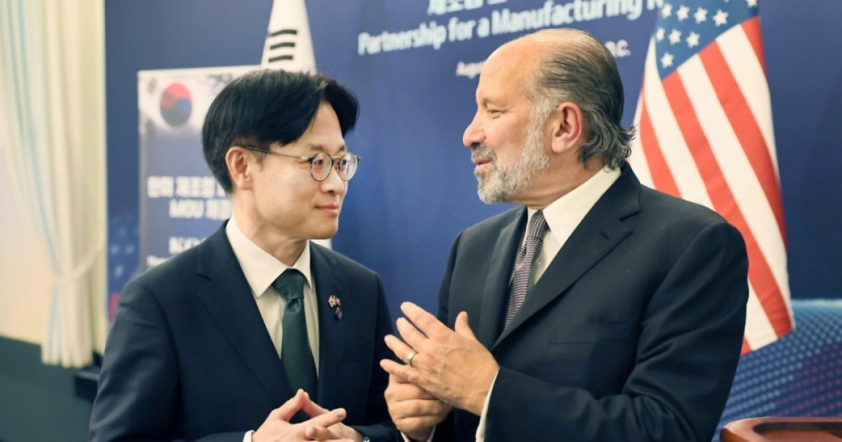 APEC 3주 전…한미 관세협상 막판 기싸움