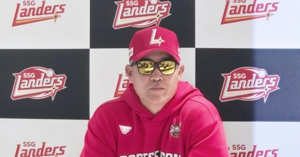 [준PO 1차전] 이숭용 SSG 감독 “2차전 선발은 김건우…‘장염’ 앤더슨 컨디션 더 봐야”