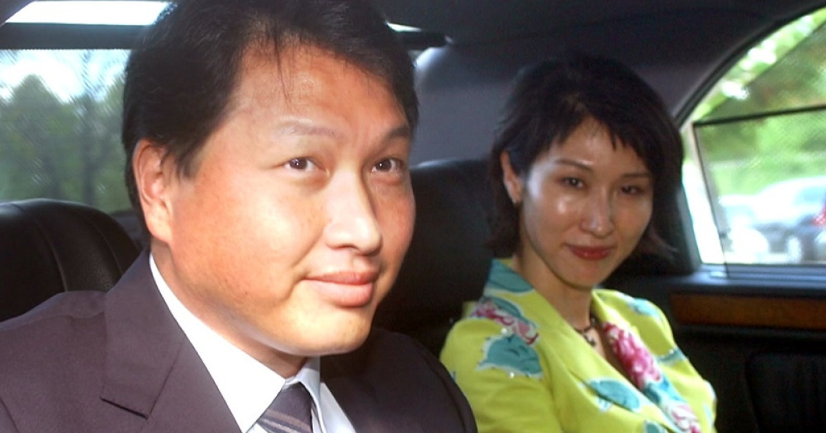 [속보] 대법, 최태원-노소영 이혼 소송 상고심 16일 선고