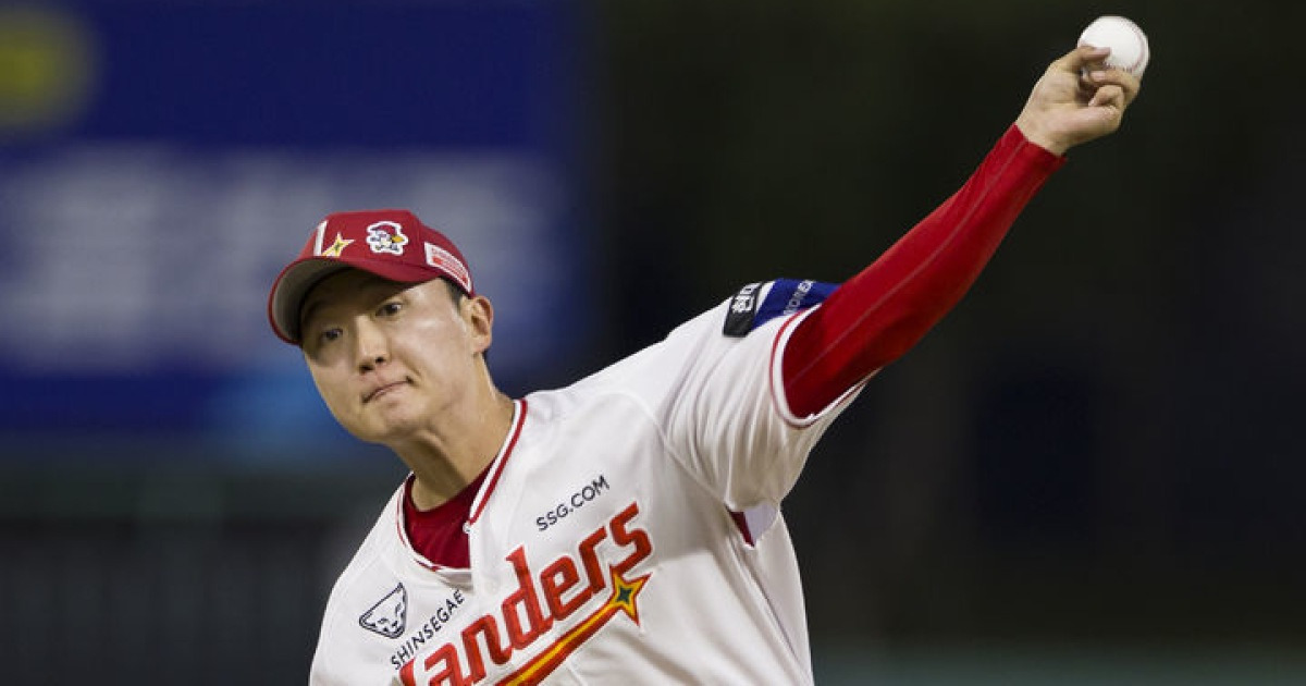 '우천 순연' 준PO 2차전, 선발은 그대로…SSG 김건우·삼성 가라비토 출격[준PO]