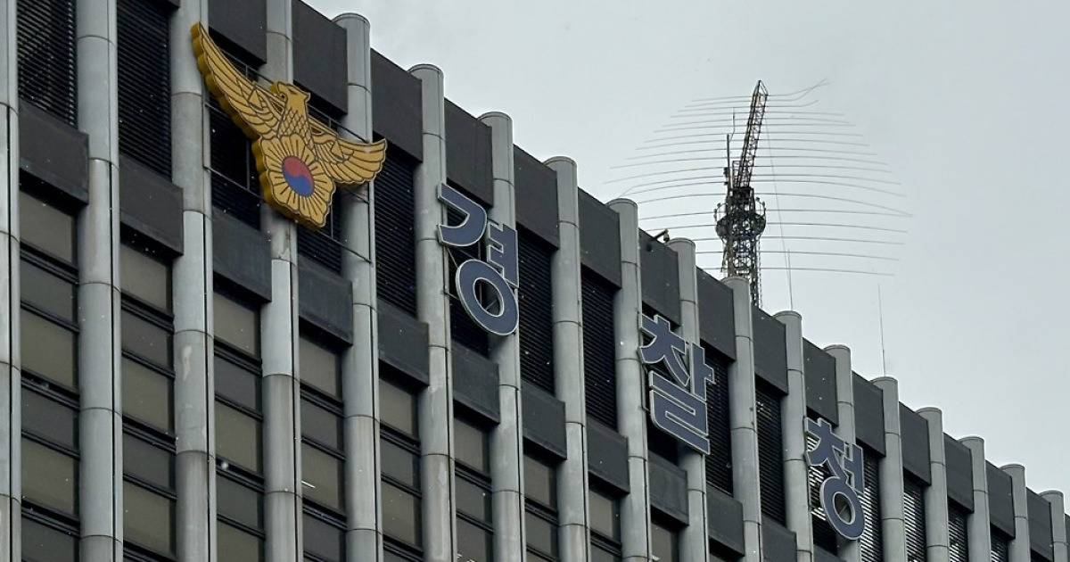 [속보]경찰, 캄보디아와 ‘초국경 합동작전’ 추진... 코리안데스크 설치 등