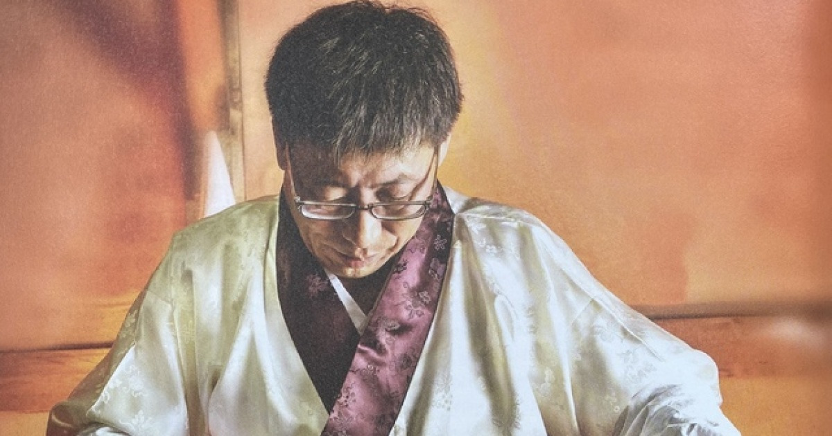 1회 CJB 문화예술대상 종합대상에 임인호 금속활자장