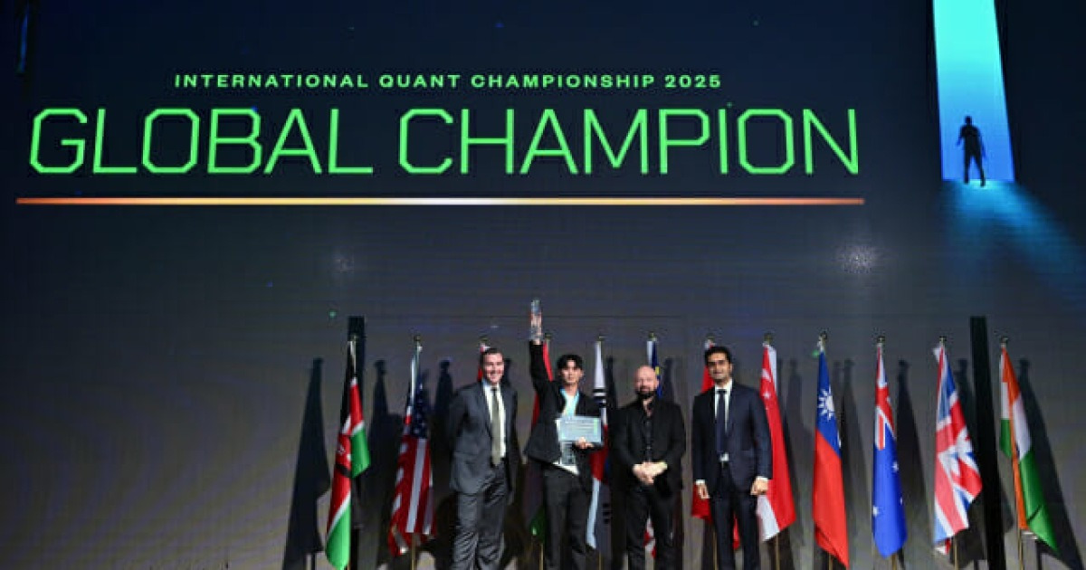 UNIST 4학년생이 세계 금융투자 대회서 142개국 8만명 제치고 1위 차지