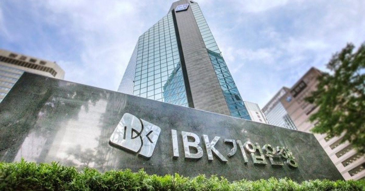 기업은행, 5600억 규모 'IBK 혁신펀드' 위탁운용사 선정 공고